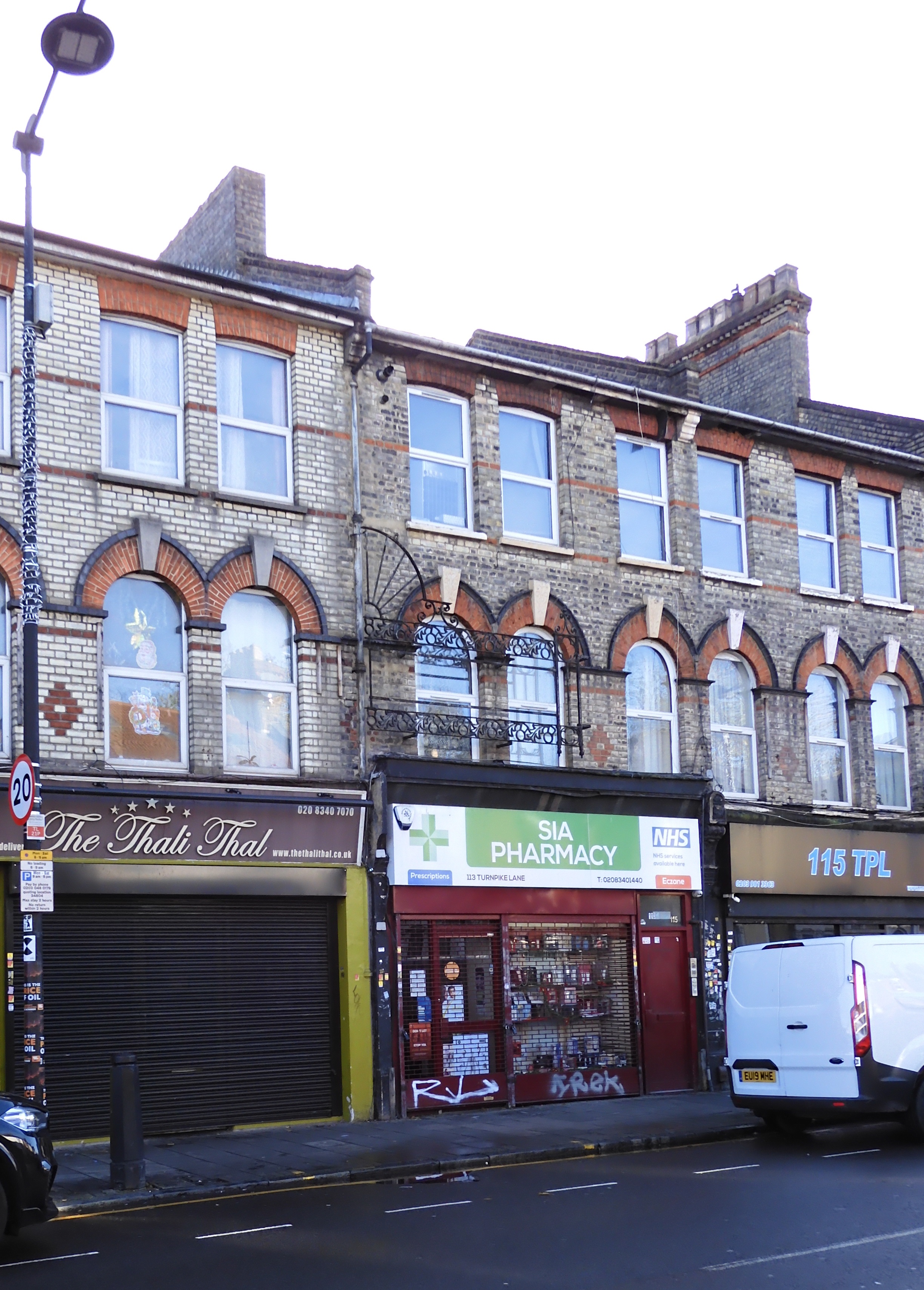 The Centenary of Britain’s First Self-Service Grocery Shop | Building ...